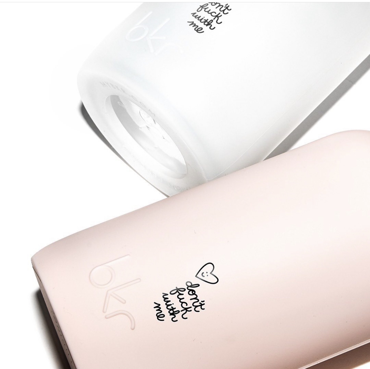 Don’t F*ck with Me Collection • Valentine’s Release 2021 – the bkr archives